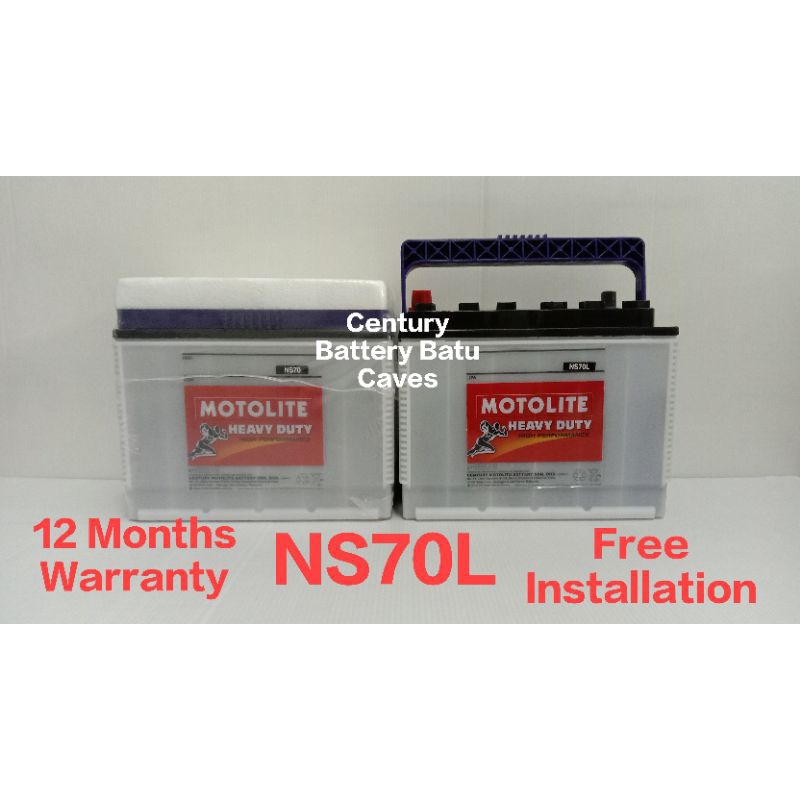 [Installation Provided] 75D26L NS70L Century Motolite Heavy Duty (WET ...