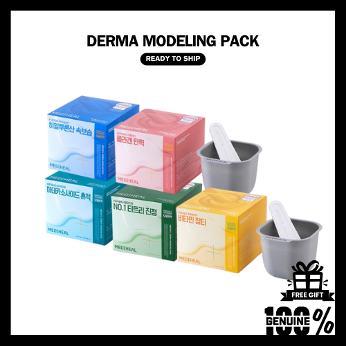 MEDIHEAL Derma Modeling Pack 5 Types (28g) 🇰🇷Ready to Ship🇰🇷TEA TREE ...