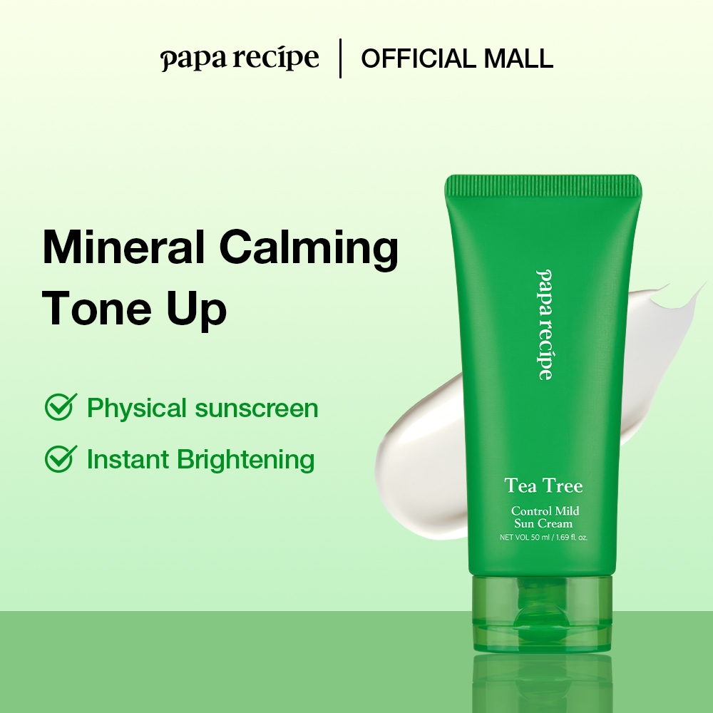 papa recipe Tea Tree Control Mild Sunscreen / Sun Cream (7ml / 50ml ...