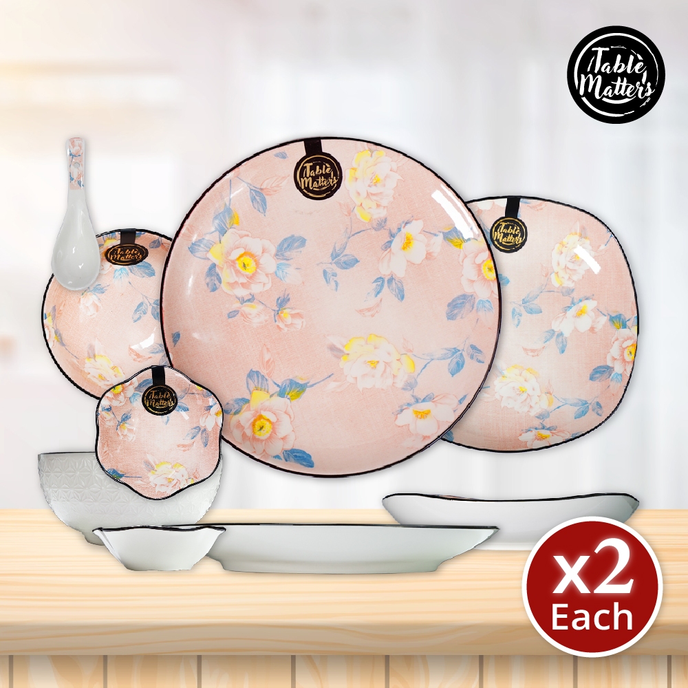 Table Matters - Camellia 10PCS Dining Set [Plate | Bowl | Saucer ...