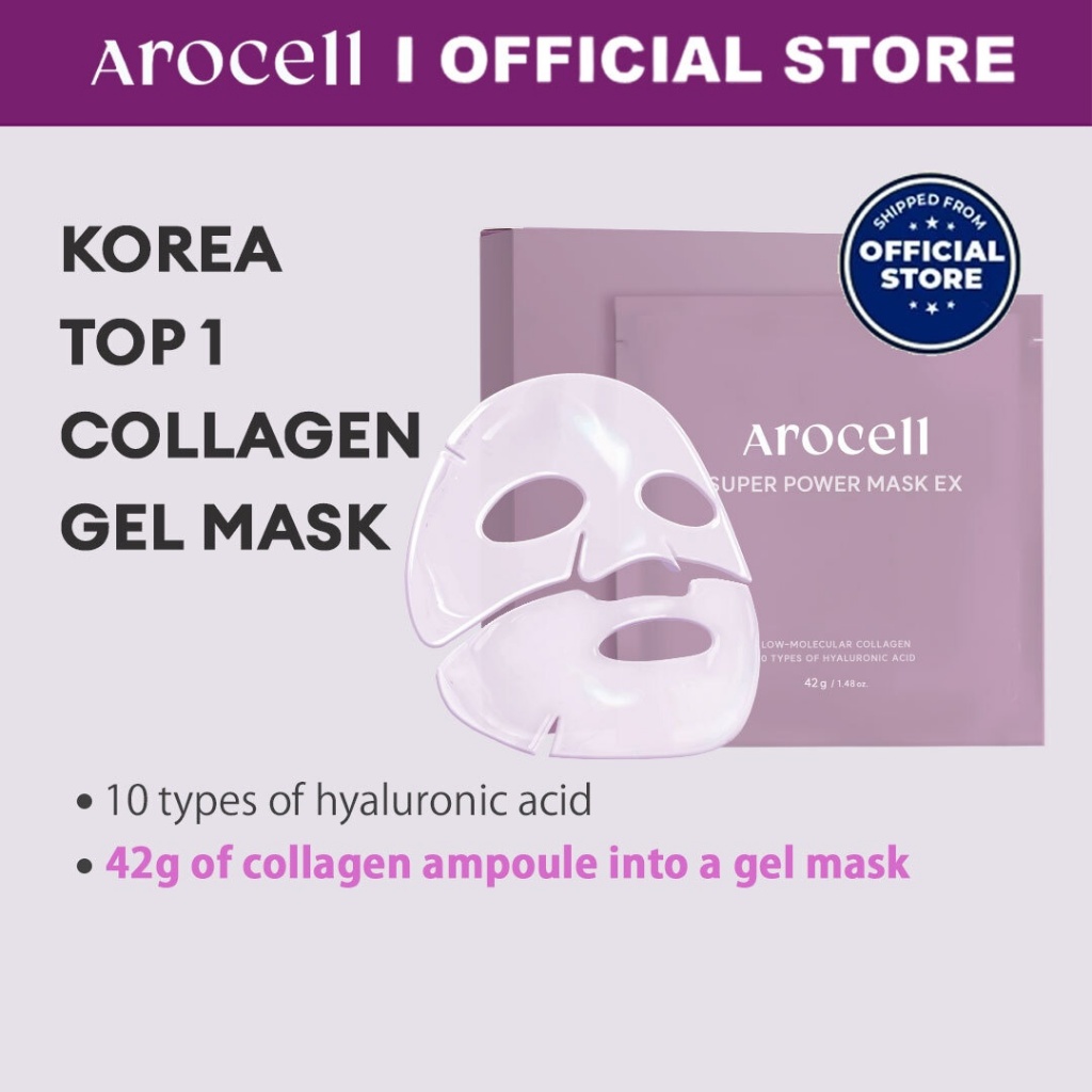 [AROCELL] Super Power Mask Pack EX 42g x 4ea Collagen Infused ...