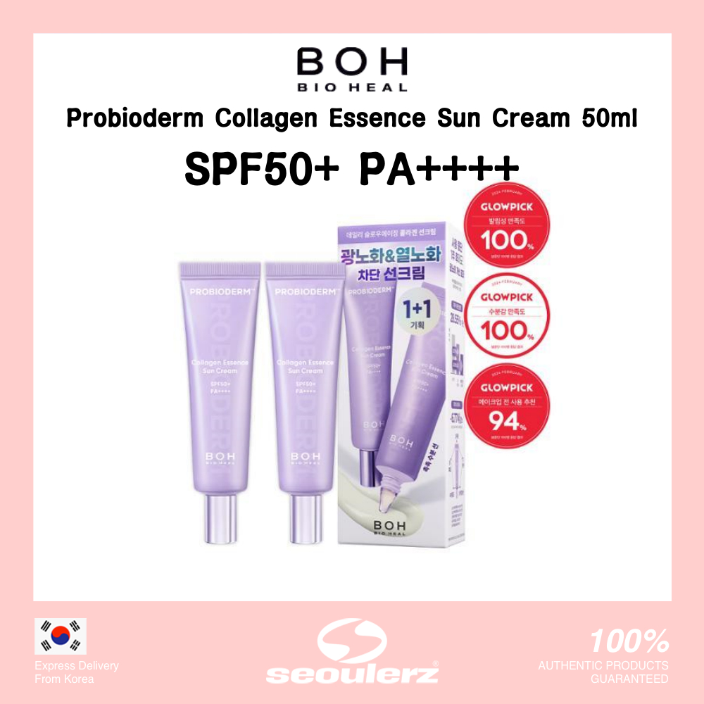 [BIOHEAL BOH] Probioderm Collagen Essence Sun Cream 50ml SPF50+ PA ...