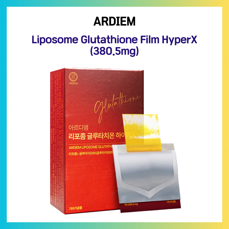[Ardiem] Liposome Glutathione Film HyperX 380.5mg 30 sheets (1Box) Skin ...