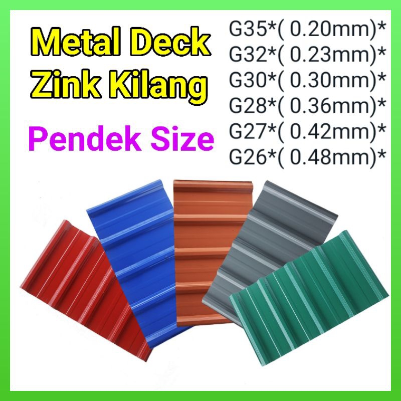 Metal Deck/Zink Kilang/Bumbung | Shopee Malaysia