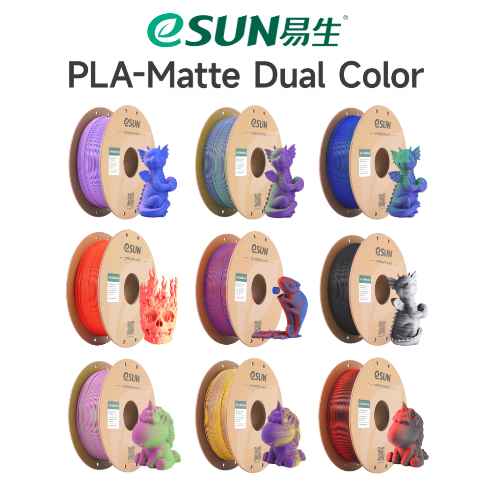 eSUN ePLA-Matte Dual 1.75mm 3D Printing Filament 1KG Spool Roll Material For FDM 3D Printer ...