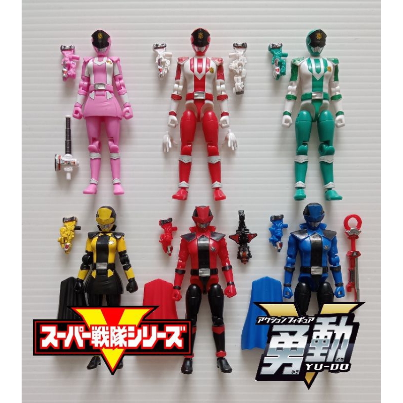 Yu-Do Yudo Super Sentai Power Ranger Gaisorg Ryusoulger, Lupinranger ...