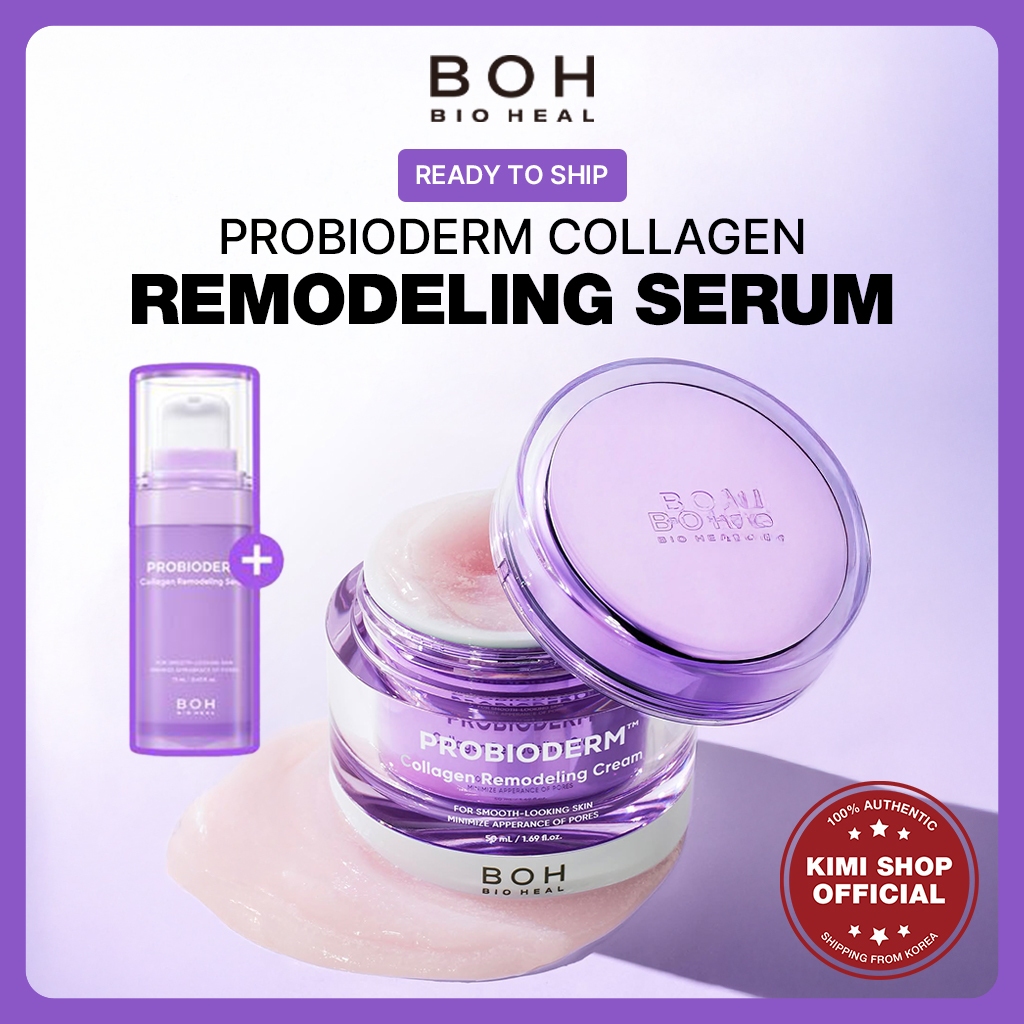 [BIOHEAL BOH] Probioderm Collagen Remodeling Cream Special Set (+13ml ...
