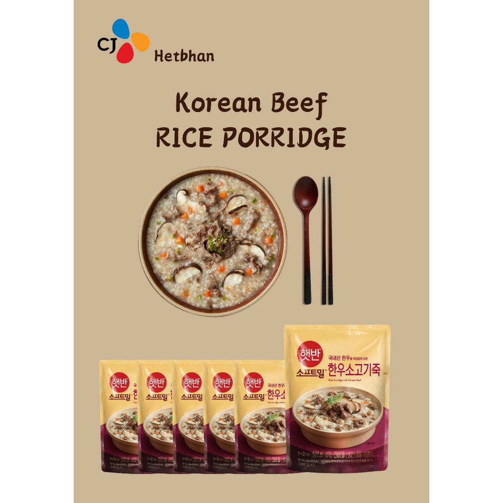 CJ Hetbahn SoftMeal Rice Porridge with Korean Beef 420g x 6ea | Shopee Malaysia