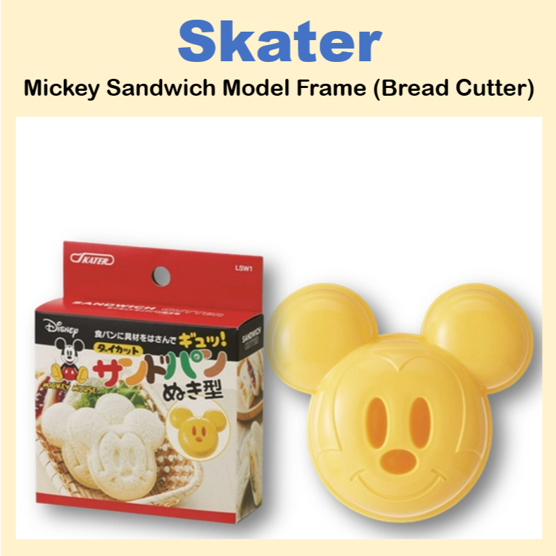 [SKATER] Mickey Sandwich Model Frame (Bread Cutter) LSW1 Made in Japan ...