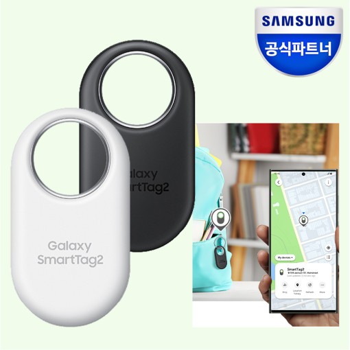 Samsung Galaxy Smart Tag 2 (Smart Things IOT) Location Tracke | Shopee ...