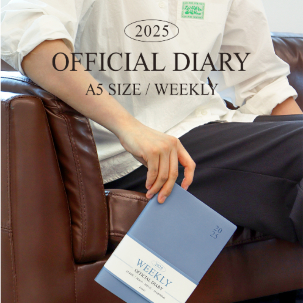 2025 Diary Planner INDIGO A5 Official Weekly Diary - Colorful Korean ...
