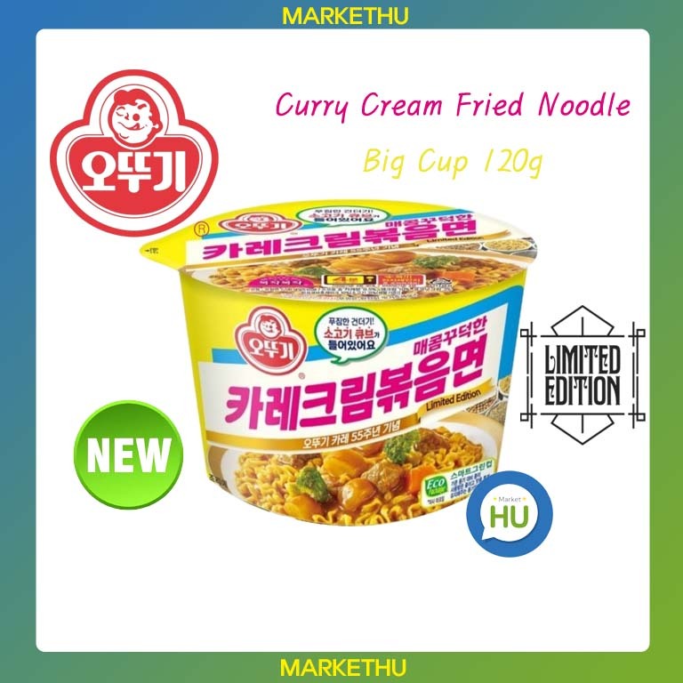 [Limited Edition] Curry Cream Fried Noodles Big Cup 120g/OTTOGI, Korean ...