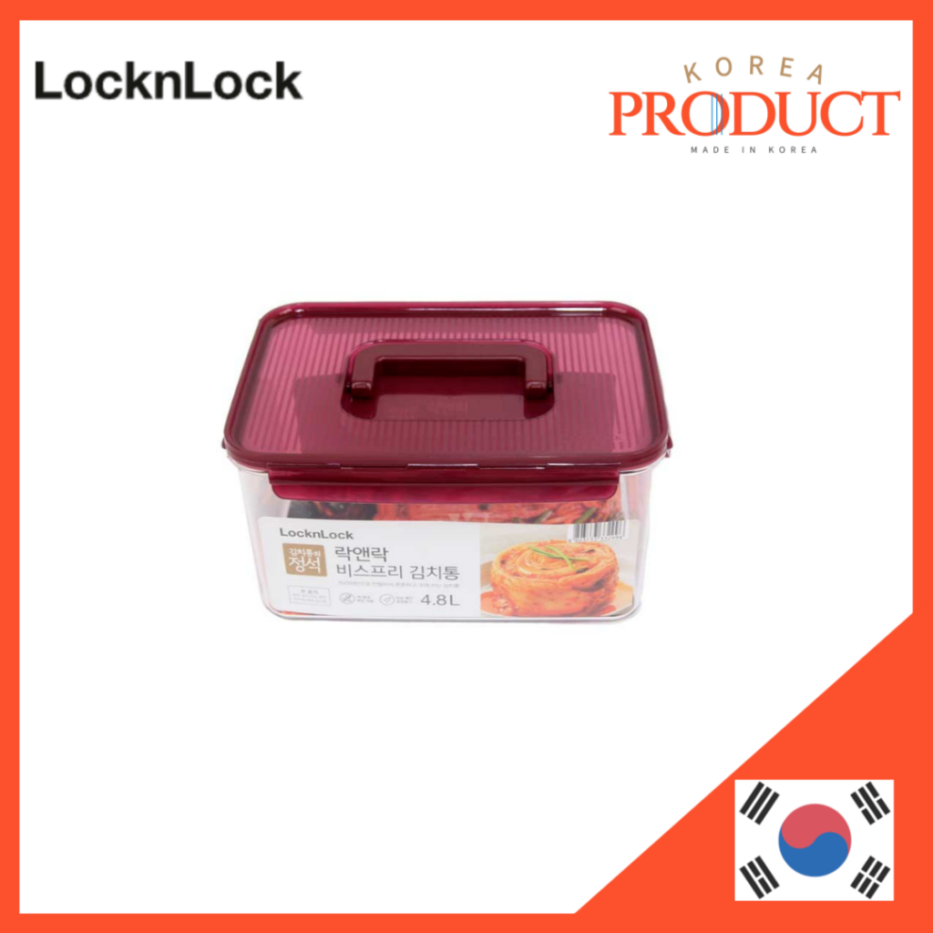 LOCKNLOCK Bisfree Modular Food Storage Container 4.8L Food Container ...