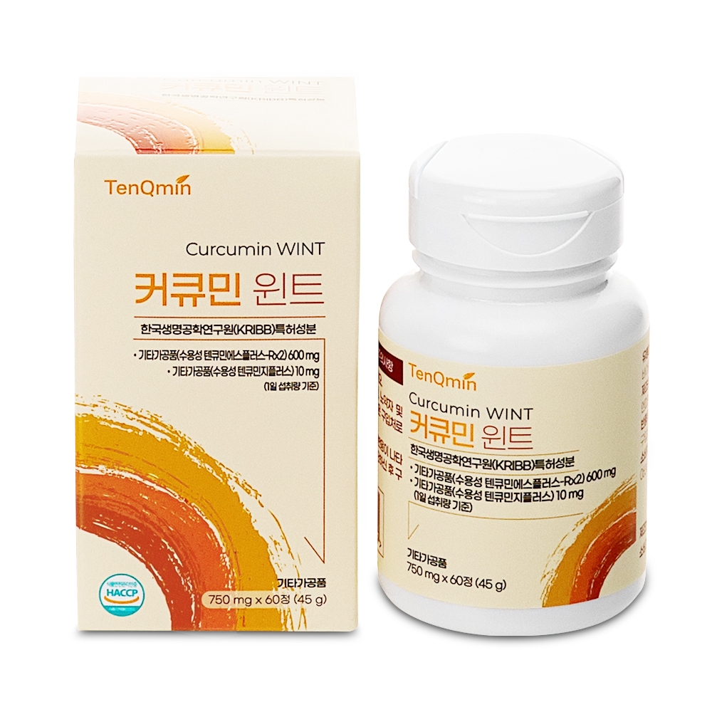 TenQmin Water-Soluble Curcumin WINT | Shopee Malaysia