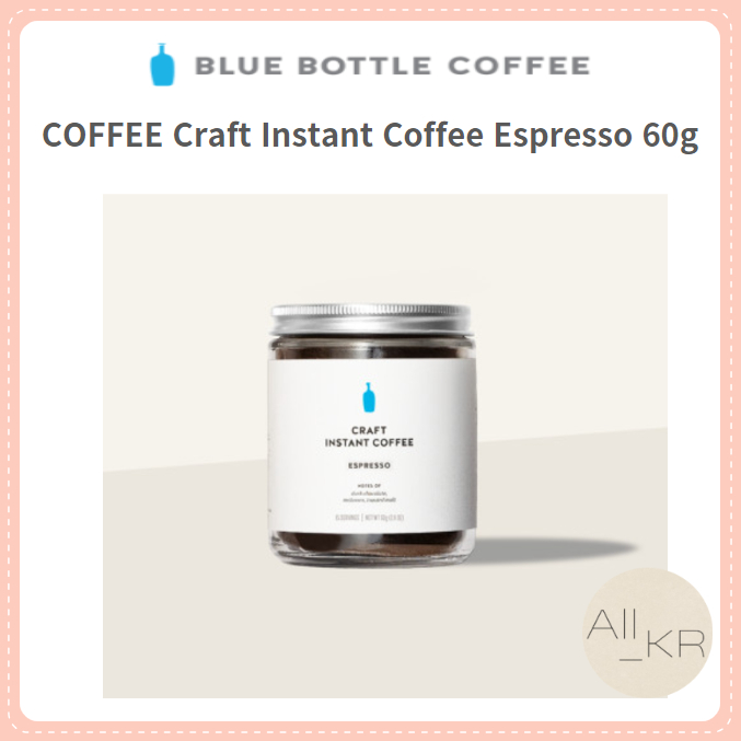 BLUE BOTTLE COFFEE Craft Instant Coffee Espresso 60g/Multiserve ...