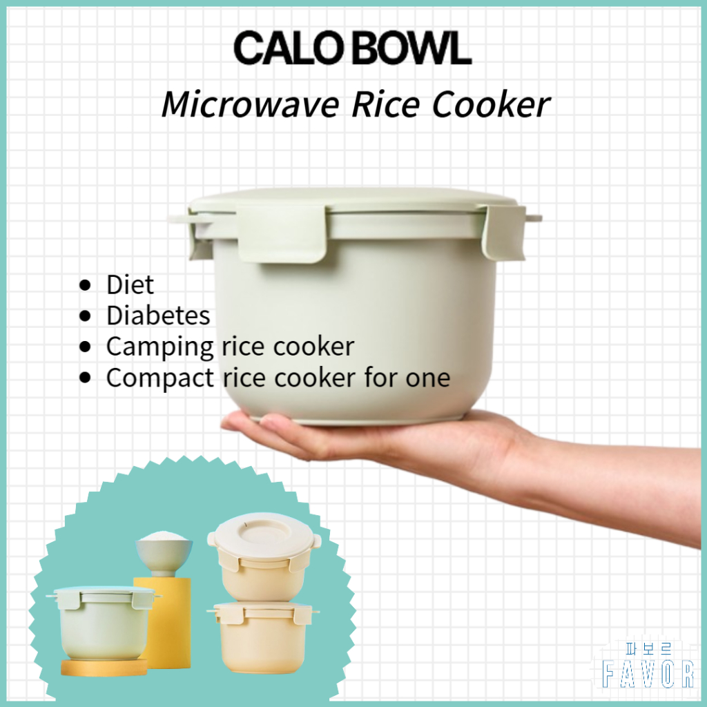 CALO BOWL Low Sugar Microwave Rice Cooker Korean Healthy Rice Maker ...