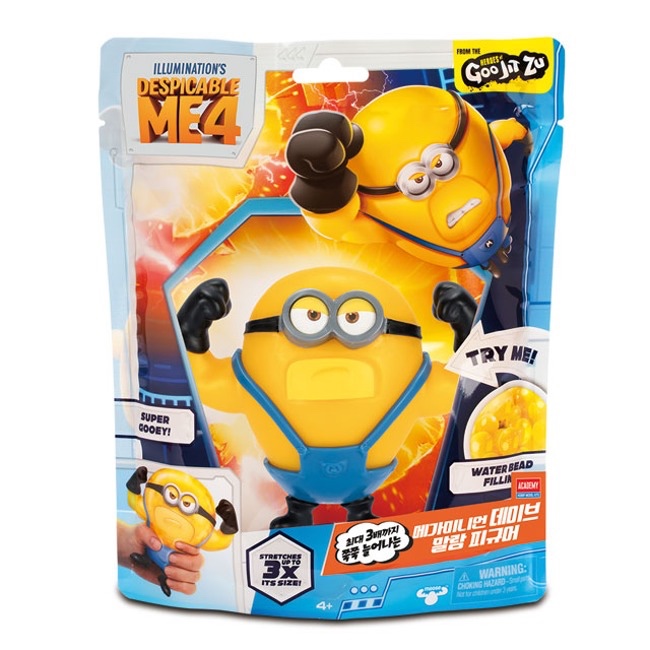 Academy Minions Despicable Me 4 Super Squishy Mega Dave – Stretchy ...