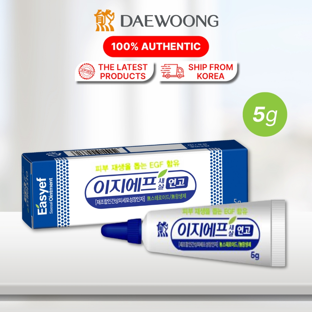 Easyef Cream 5g - Skin Care Reduction Treatment | Skincare Cream ...