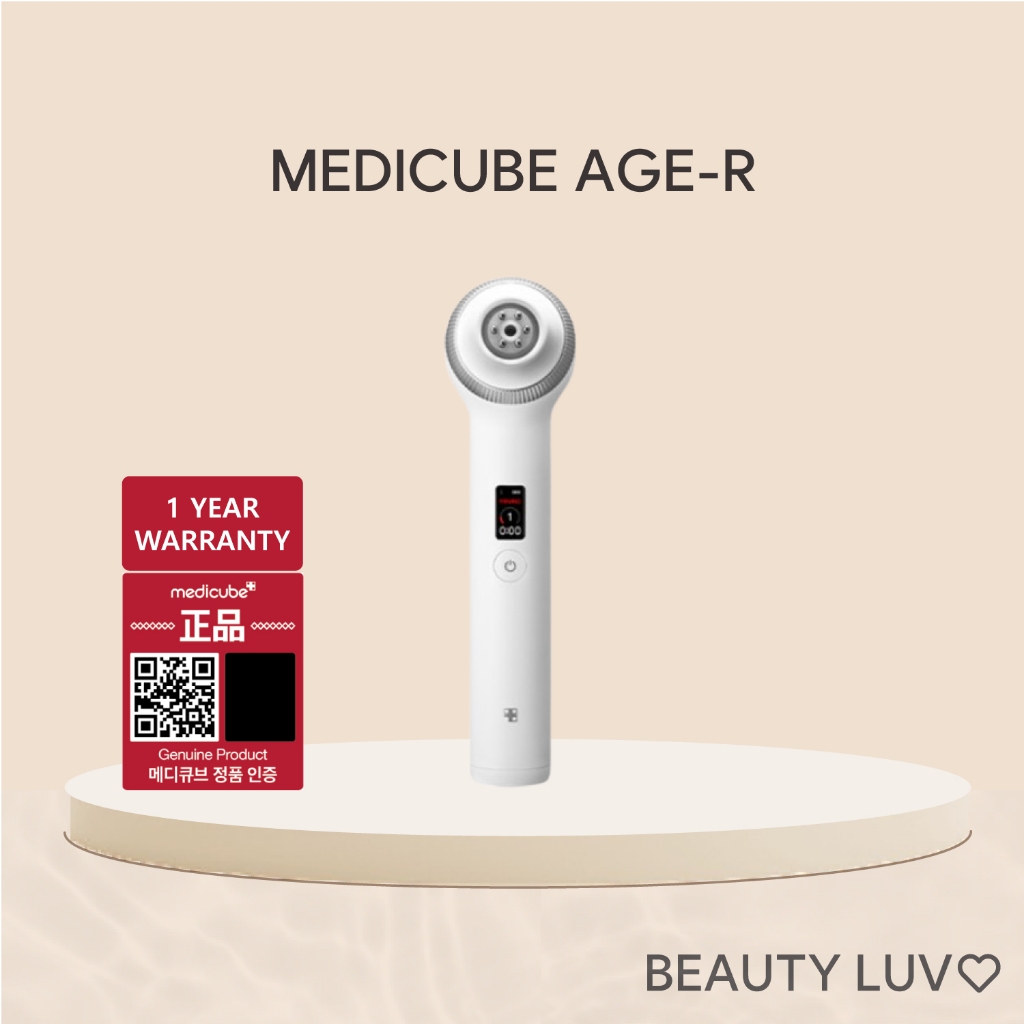 [Medicube] AGE-R Ultra Tune 40.68 Anti-Ageing Lifting Collagen ...