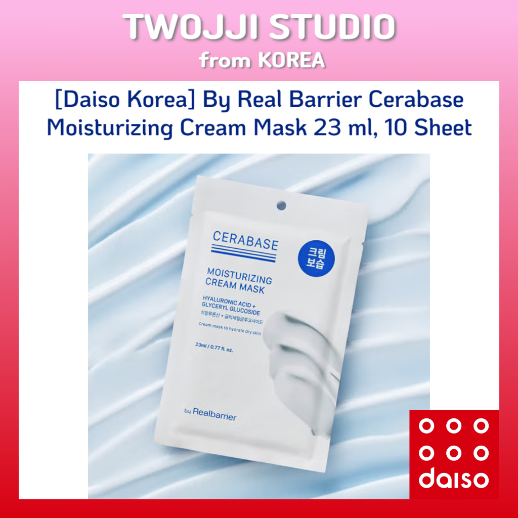 [Daiso Korea] By Real Barrier Cerabase Moisturizing Cream Mask 23 ml ...