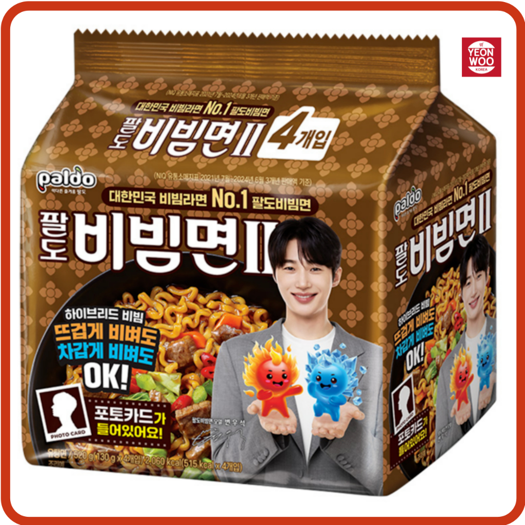 Paldo Byeon Wooseok's photo card Bibim Ramen 2 520g(130g×4) from korea | Shopee Malaysia