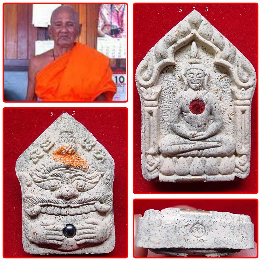 (SG555)泰国佛牌坤平拉胡 Phra Khun paen Rahu amulet Lp Key Wat Srilamyong 2557 ...