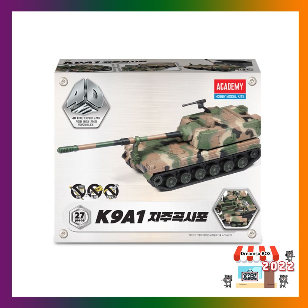 Academy Science 4DKit K9A1 self-propelled howitzer 15403 | Shopee Malaysia