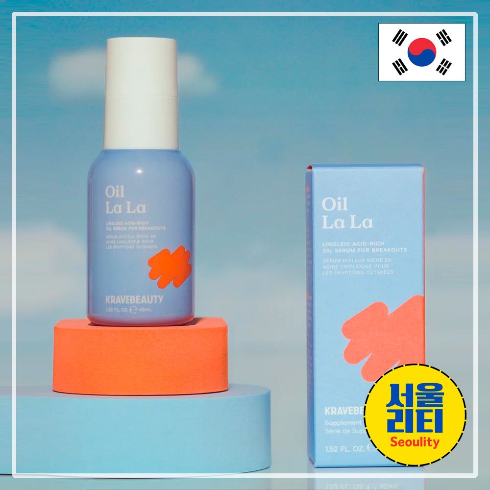 [KRAVE BEAUTY] Oil La La 45ML with FREEBIES | Shopee Malaysia