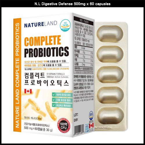 N.L Digestive Defense 500mg x 60 capusles 17 Probiotics 50B CFU ...