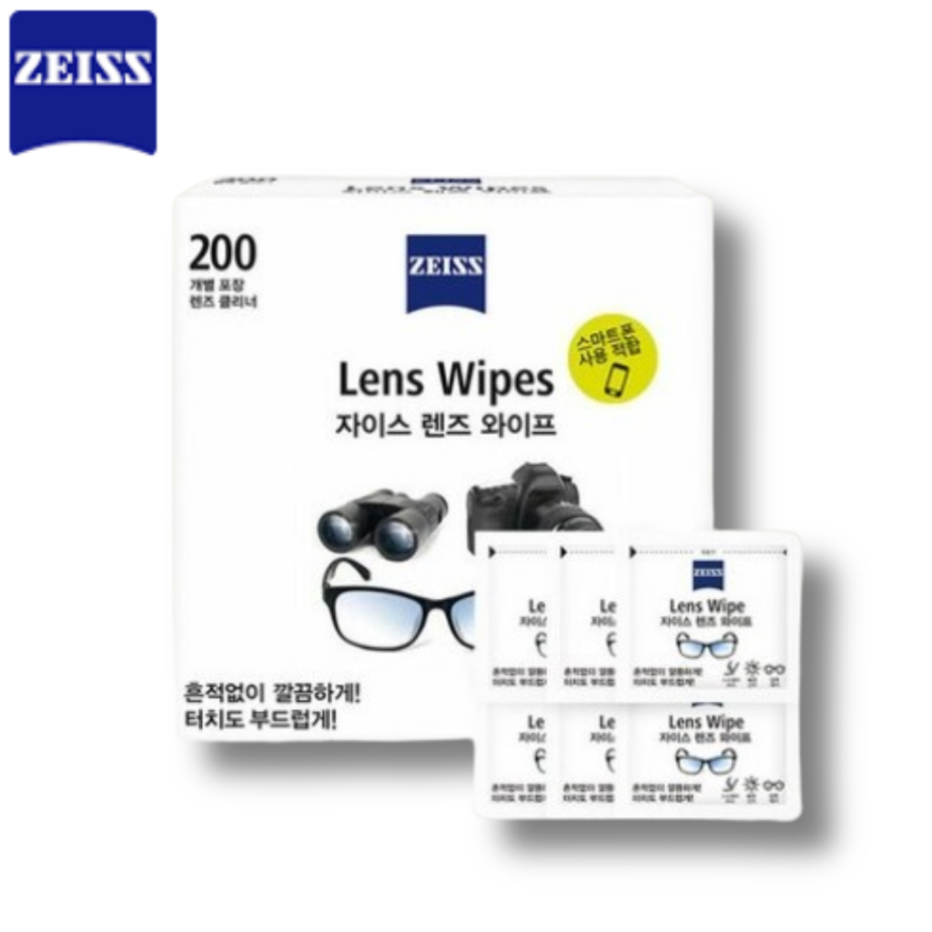[ZEISS ] Lens Wipe Cleaner Len Cleaner Tissue | Shopee Malaysia