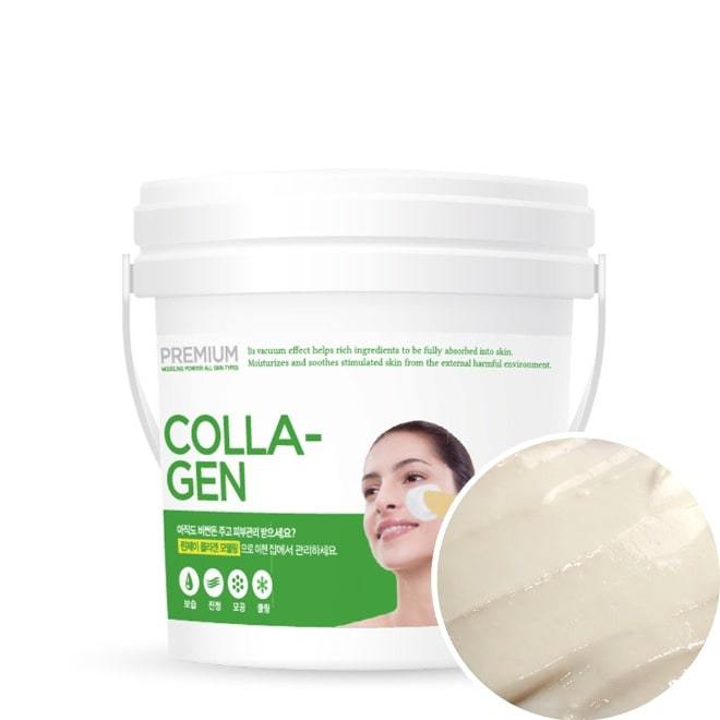 [LINDSAY] Premium (Collagen) modeling mask pack (Rubber pack 820g ...