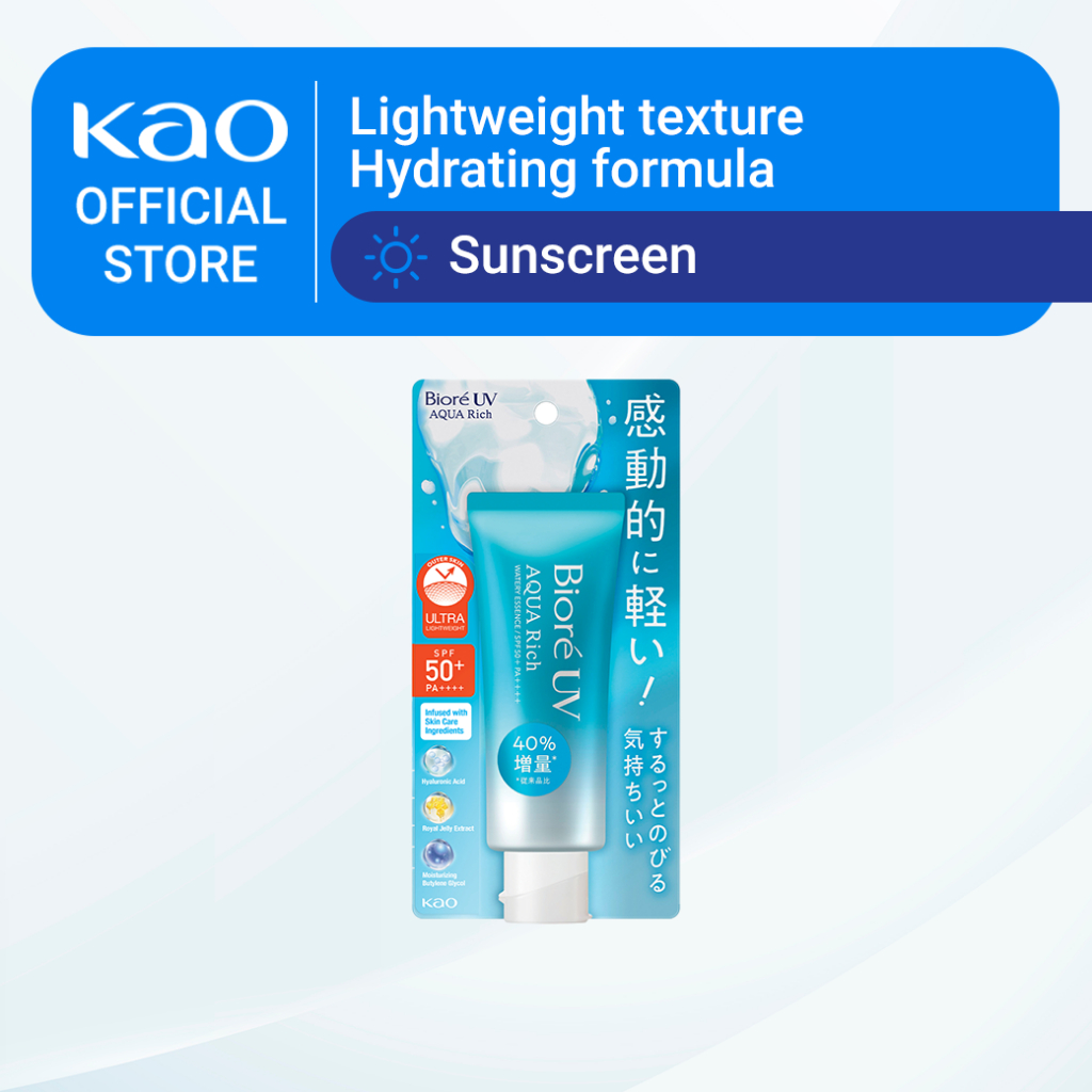 Biore UV Aqua Rich Watery Essence SPF50+ PA++++ 70G | Shopee Malaysia