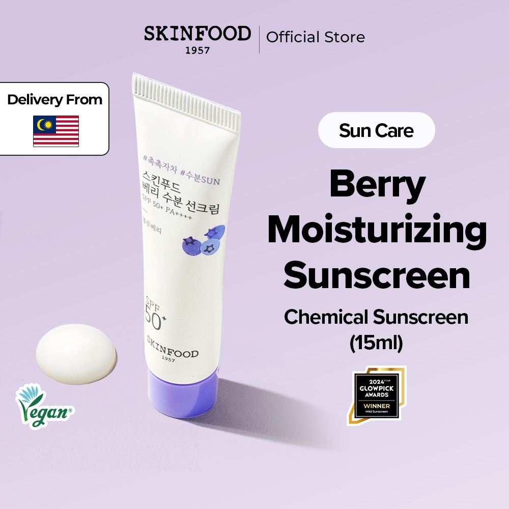 [SKINFOOD][MINI] Berry Moisturizing Chemical Sunscreen 15ml SPF 50+ PA ...