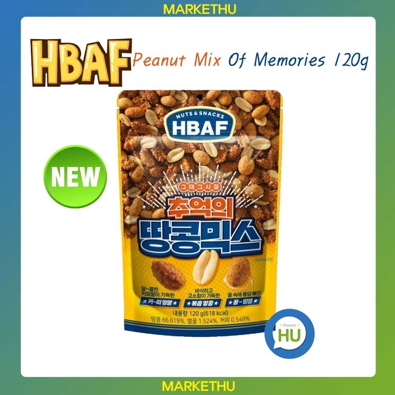 [HBAF] Nostalgic Peanut Mix 120g/Korea Stir-Fried, Honey, Coffee Flavored Peanuts | Shopee Malaysia