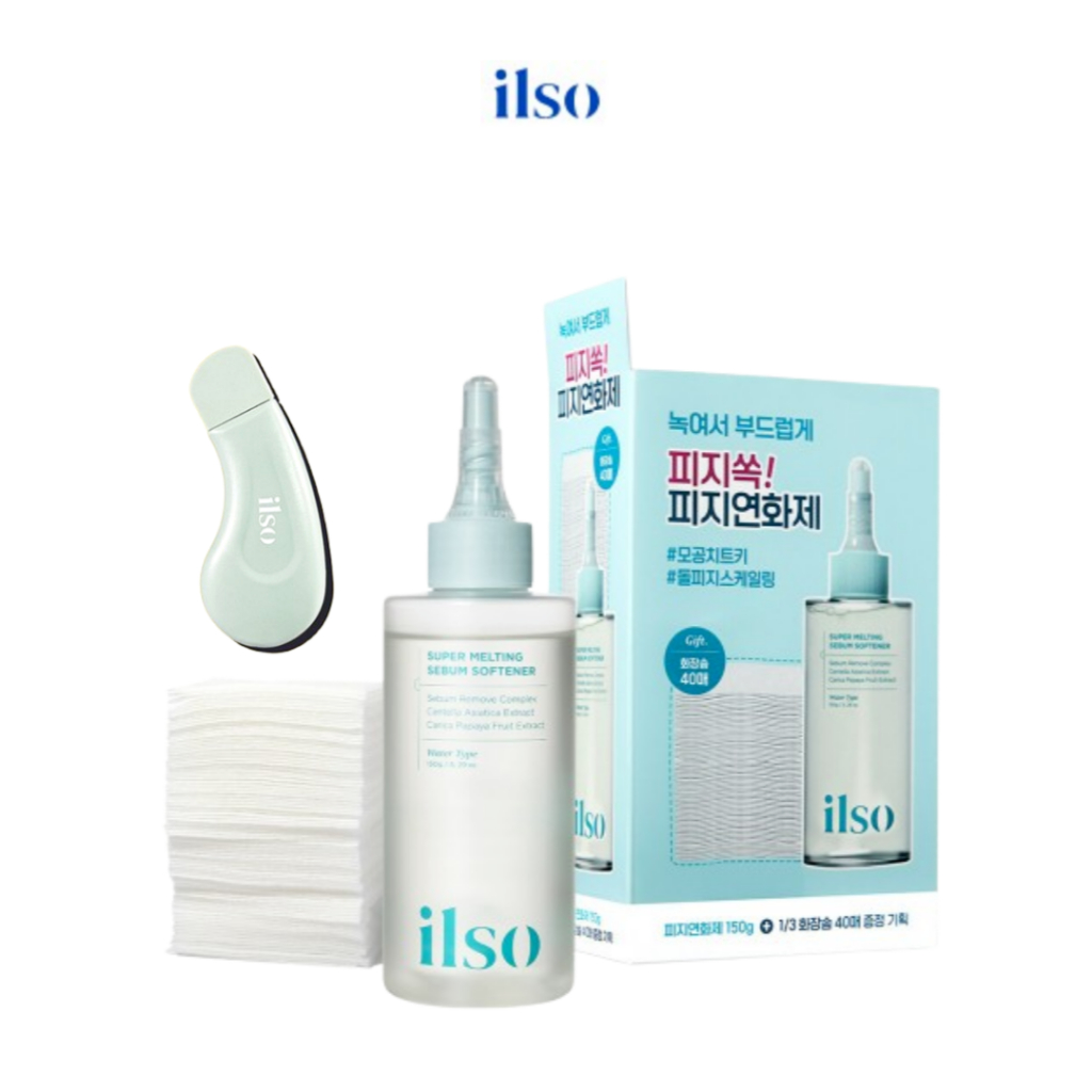 [ilso] Super Melting Serum Softener 150ml | Cotton | Deep Clean Master ...