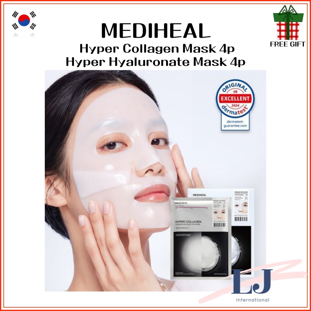 MEDIHEAL Hyper Collagen Mask / Hyaluronate Mask 2p 4p | Shopee Malaysia