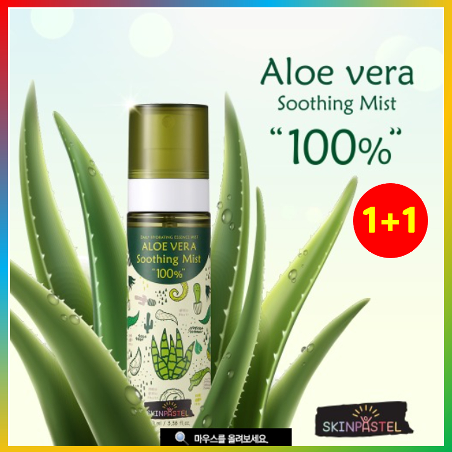 [1+1] Aloe Vera Soothing Mist 100ml | Shopee Malaysia