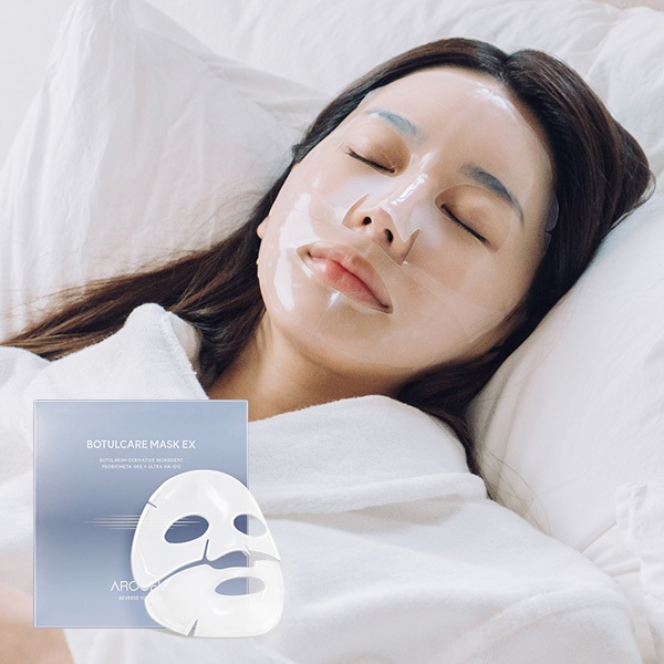 [AROCELL] botulcare MASK EX 4EA(1BOX) | Shopee Malaysia