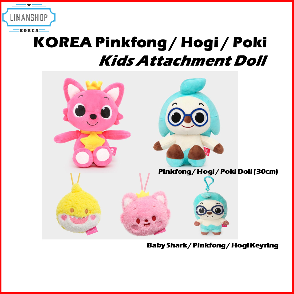KOREA Pinkfong / Hogi / Jenny / Poki Baby Kids Attachment Doll (30cm ...