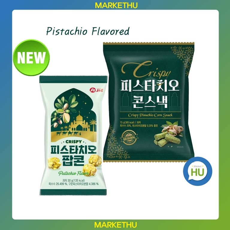 CU Crispy Pistachio Flavored Snack 2 Types Corn 75g, Popcorn 30g(Mini ...
