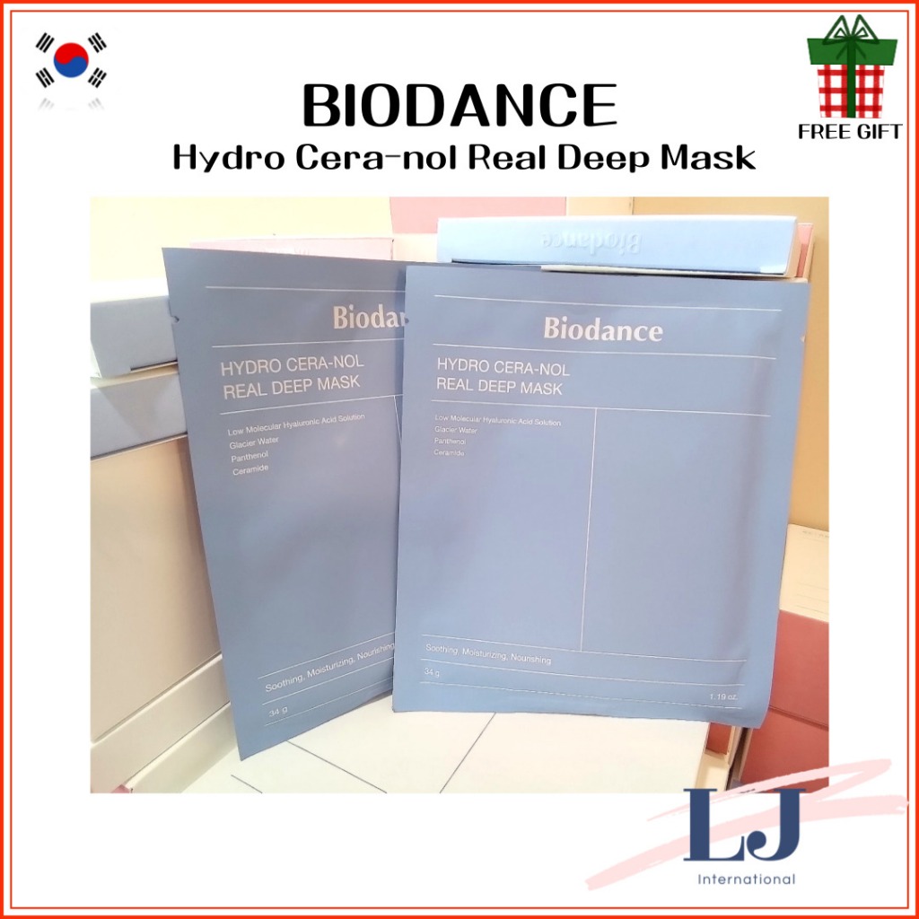 [NEW]Biodance Hydro Cera-nol Real Deep Mask 2P/4P From KOREA | Shopee ...