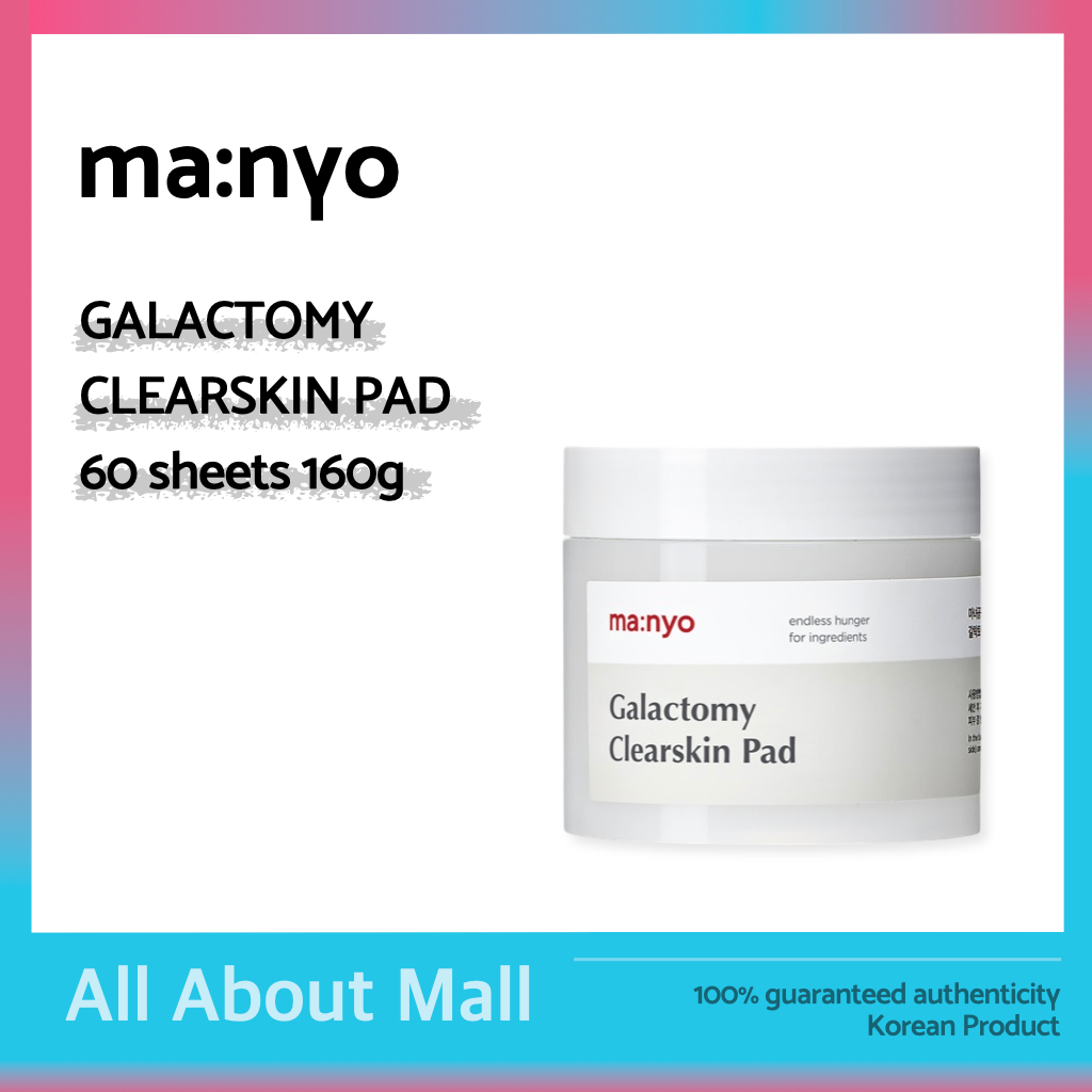 [ma:nyo] Galactomy Clearskin Pad 60 Sheets 160g | Shopee Malaysia
