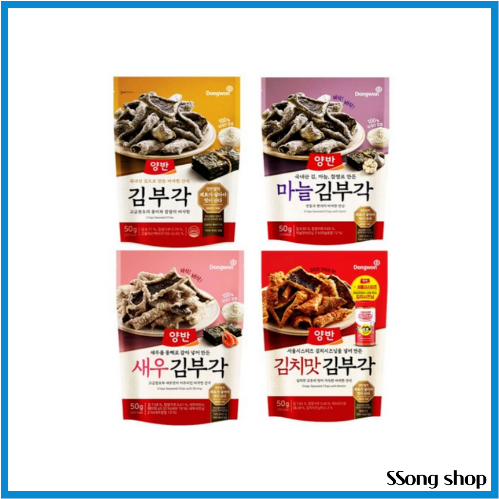 Dongwon Yangban Gim Bugak, 50g, Four Flavors(seaweed Chips) | Shopee ...