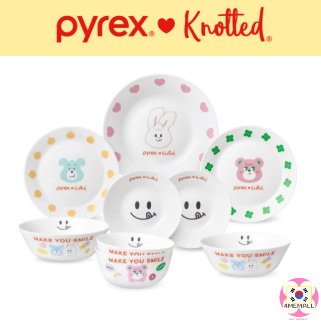 Pyrex X Noted Milk Glass Dinnerware 2-Person 9P Set Plate Bowl Gift ...