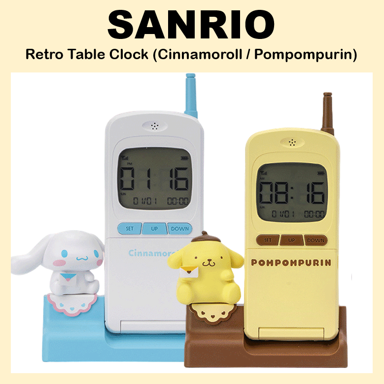 [SANRIO] Retro Table Clock ( Cinnamoroll / Pompompurin) | Shopee Malaysia