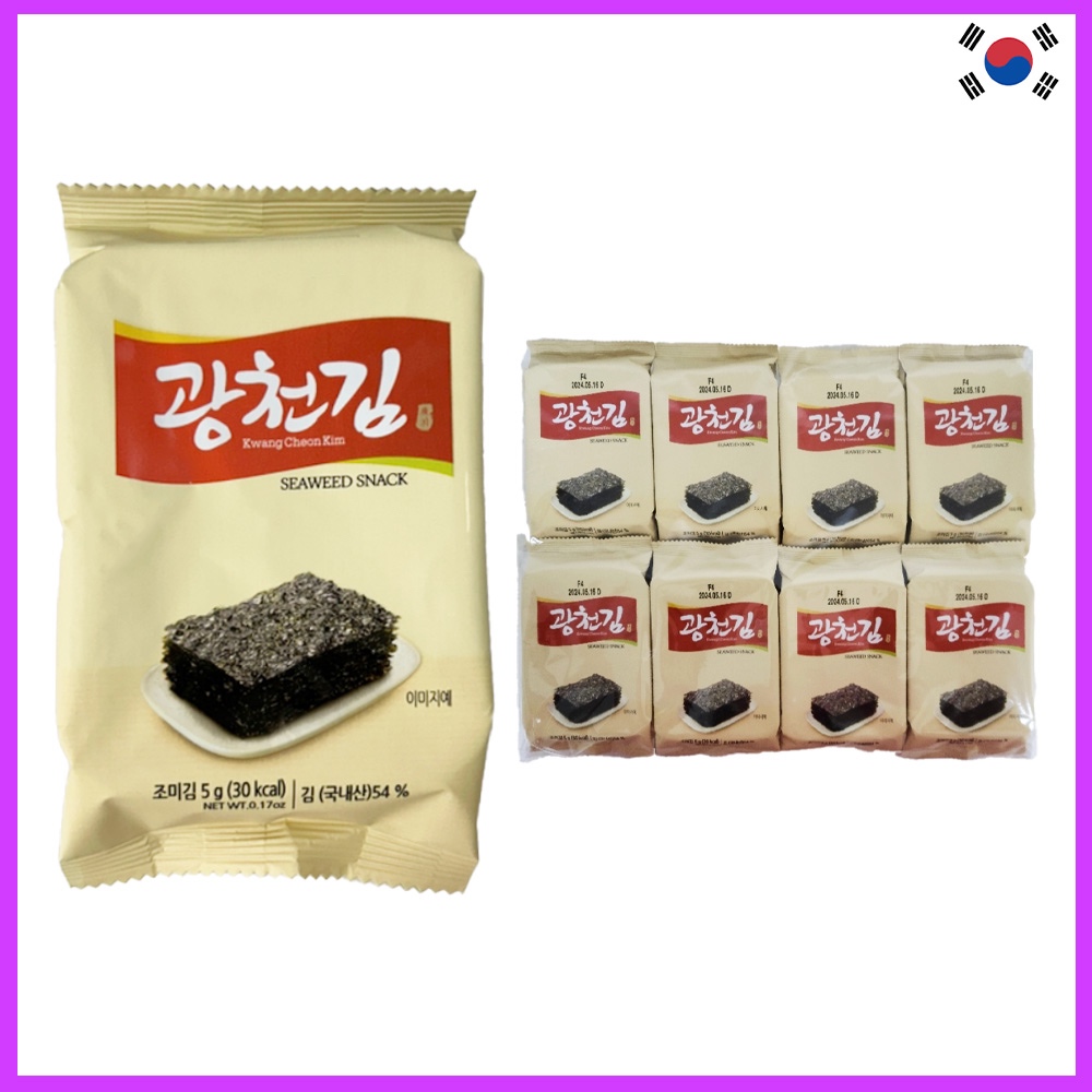 [KOREA Seaweed] Roasted Seaweed Korean Seasoned Olive-Flavored Salty ...