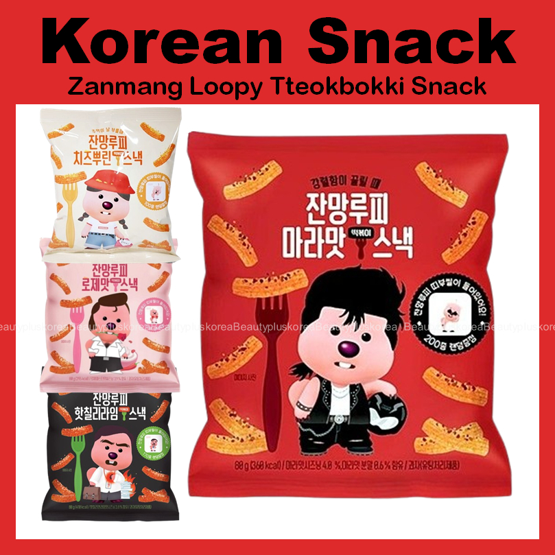 [Korean Snack] Zanmang Loopy Tteokbokki Snack 80g (Hot Pot / Cheese ...