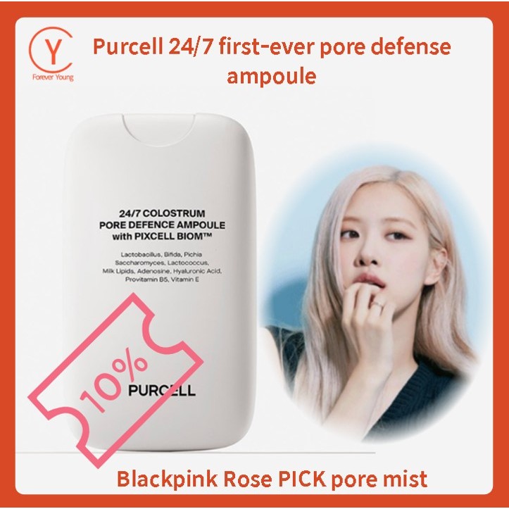 Purcell 24/7 first-ever pore defense ampoule, Blackpink Rose PICK pore ...