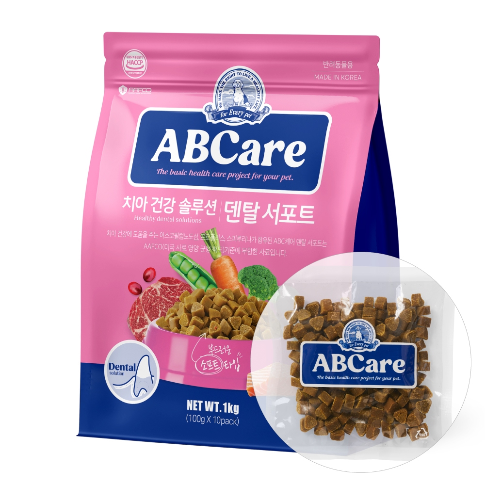 [ABCare] Support Soft Dog Food with Functional Ingredients - Dental ...