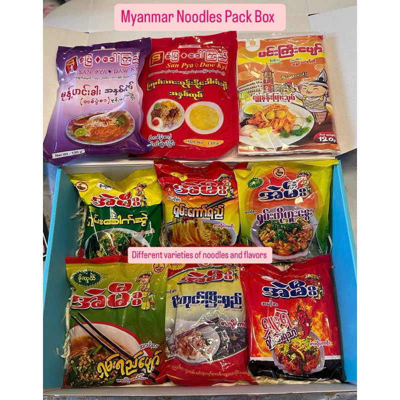 Myanmar Instant Noodles Pack Box | Shopee Malaysia
